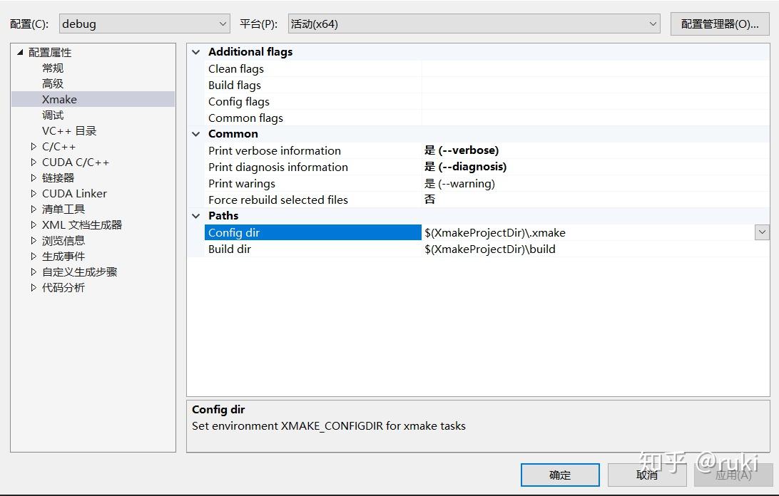 xmake v2.2.8 发布, 新版vs工程生成插件 - 知乎