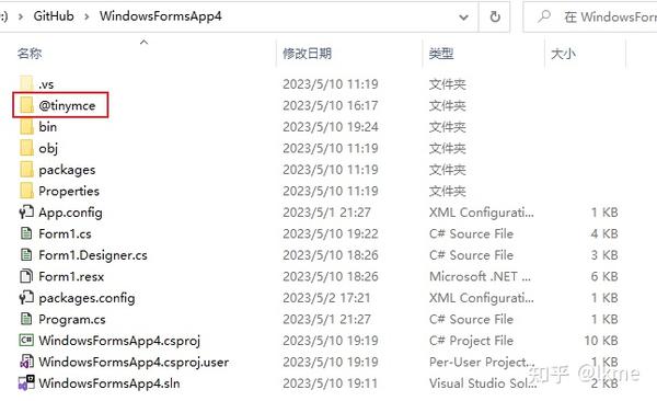 Winform配合CefSharp集成TinyMCE并实现C#与JavaScript交互 - 知乎