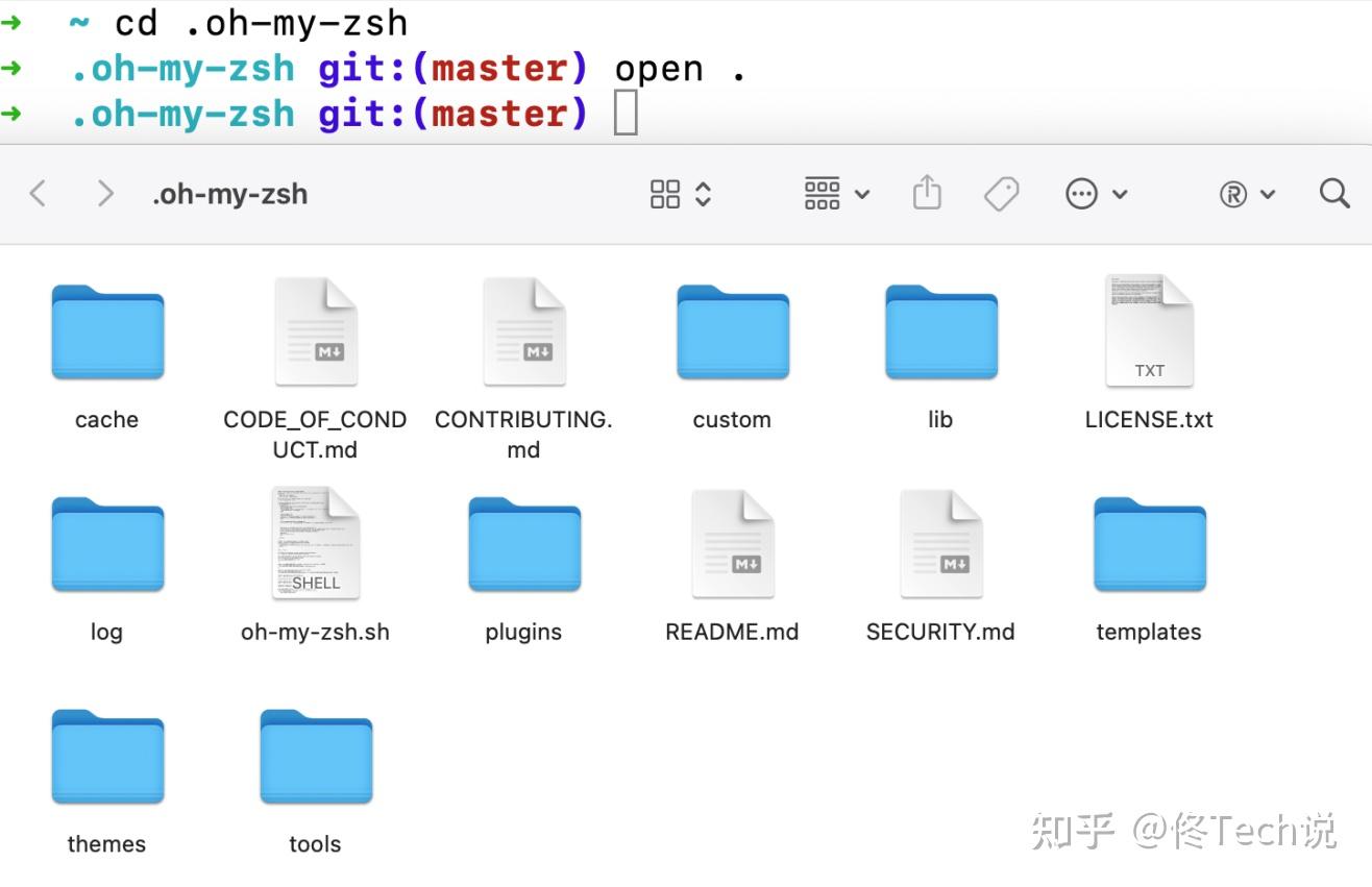 程序员必备终端神器ohmyzsh的安装与配置过程（保姆级） - 知乎