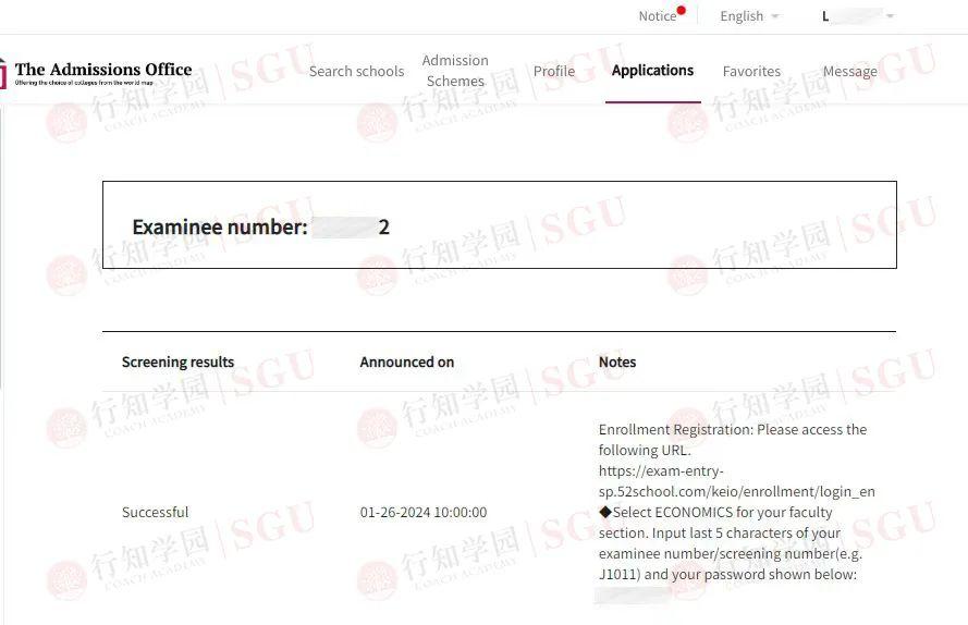 SGU合格 | 庆应义塾大学PEARL项目发榜，行知带走3枚offer！ - 知乎