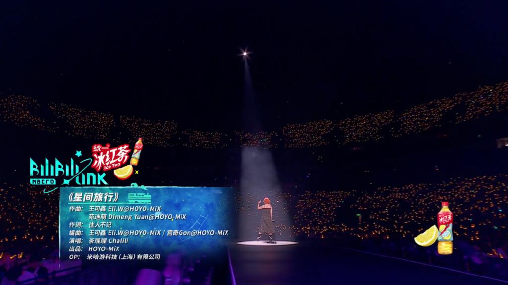 如何评价B站BML2023？ - 知乎