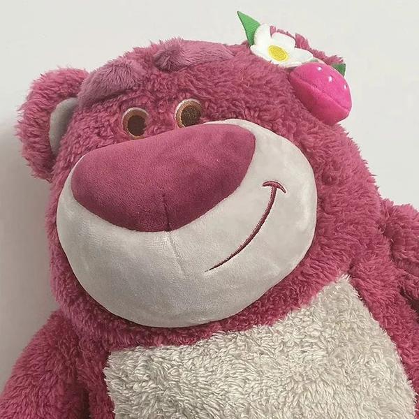 卡通头像：软萌可爱草莓熊头像 - 知乎