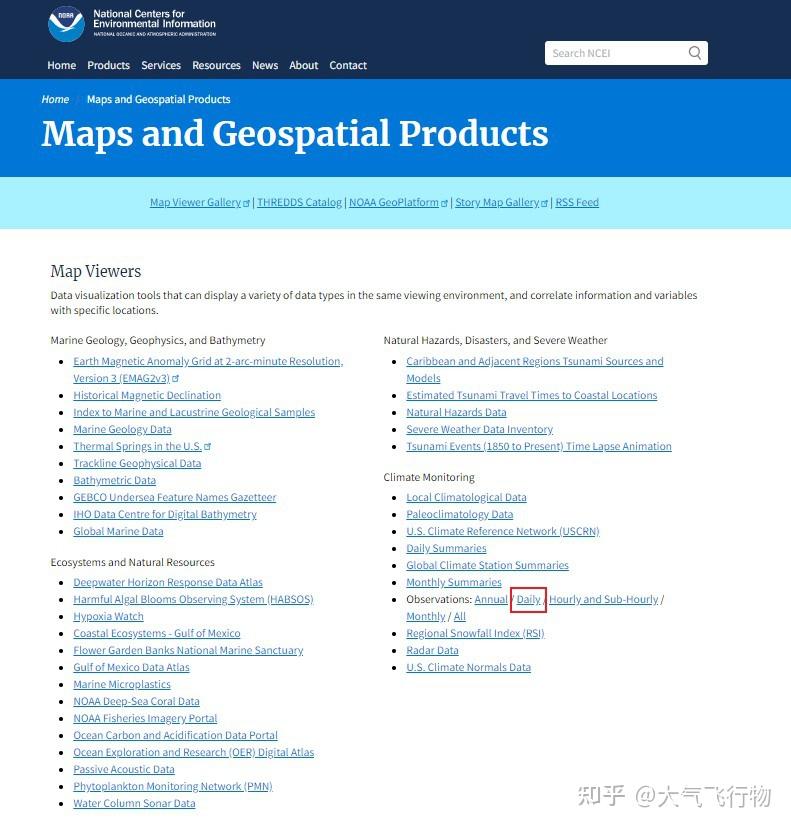 提取并整理 NCDC 气象数据 - 知乎