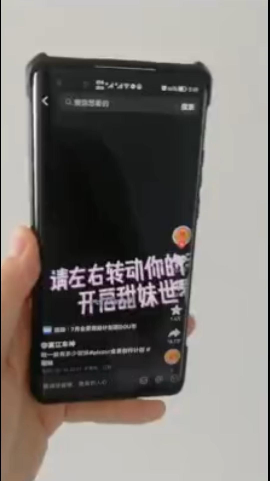 360度全景美女视频，如何上传picovr全景视频 - 知乎