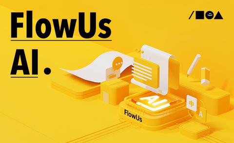 息流FlowUs使用教程合辑：从入门到精通 - 知乎