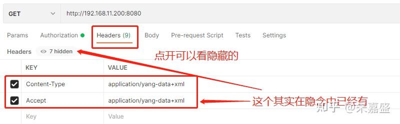 《网络工程师的Python之路》（RestConf实验1，Postman，华为） - 知乎
