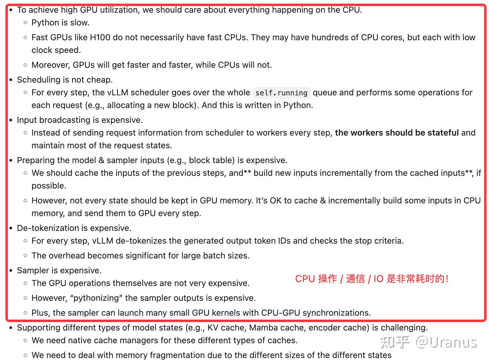 vLLM V1 代码走读，先睹为快！(1/2) - 知乎