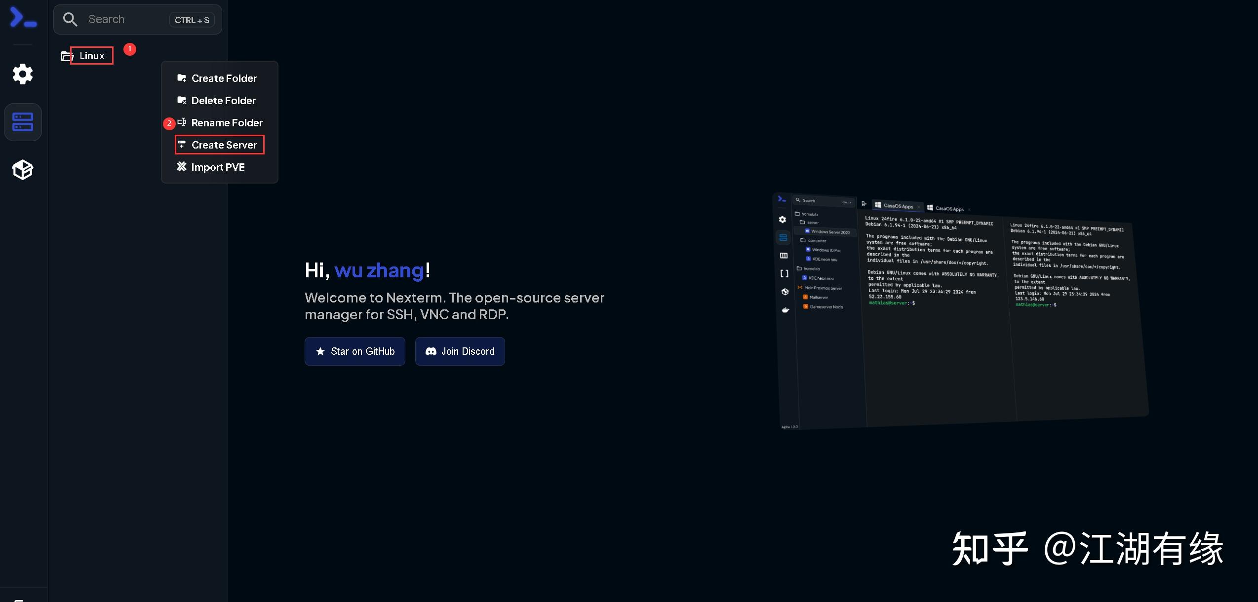 【Docker项目实战】使用Docker部署Nexterm服务器管理工具 - 知乎
