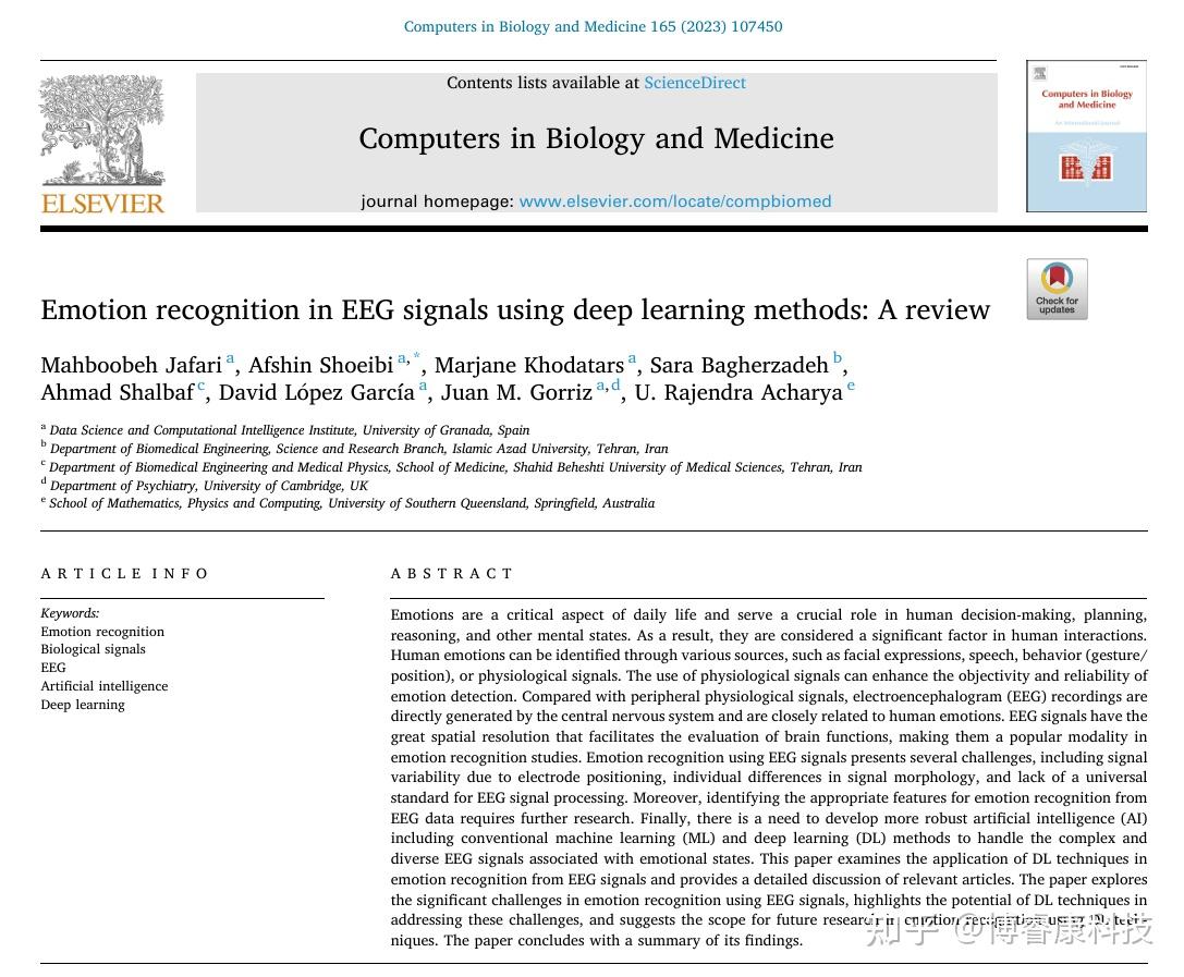 综述分享：使用深度学习方法对 EEG 信号进行情感识别 - 知乎