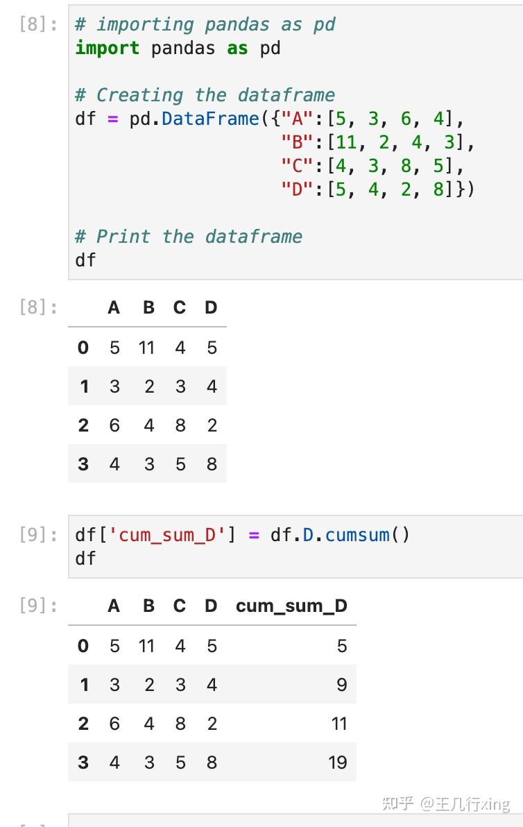 LeetCode 官方70道 SQL 精选题汇总（附MySQL代码） - 知乎