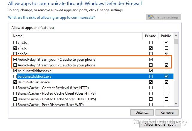 AudioRelay 音频串流工具报错不能连接 can't connect - 知乎