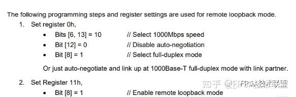 以太网通信的回环测试 - 知乎