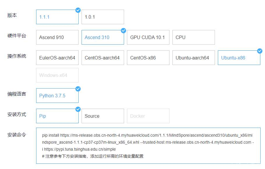 MindSpore：测试mindspore的ascend用例编译失败 - 知乎
