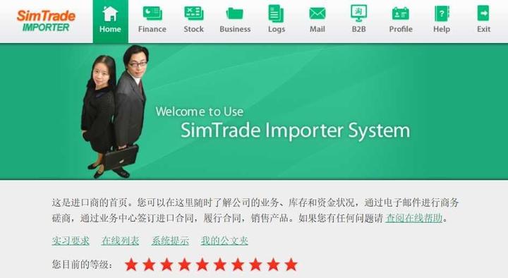SimTrade的版本类型和参数设置 - 知乎