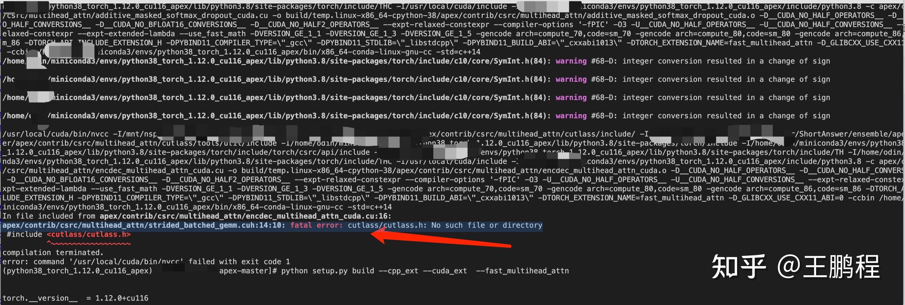 apex 安装遇到的问题汇总-20231214 - 知乎
