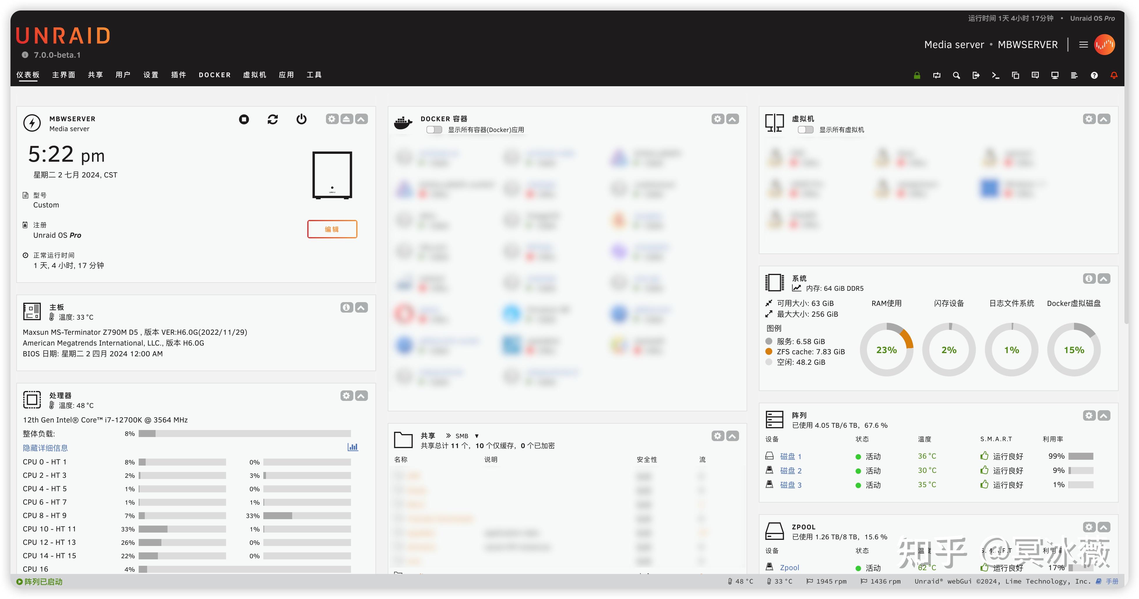 更强的ZFS文件系统已来——UNraid 7.0更新体验 - 知乎