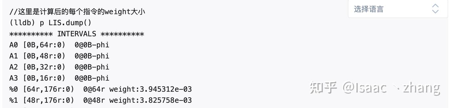 整理LLVM中Register Allocate pass的源码（basic register allocator） - 知乎