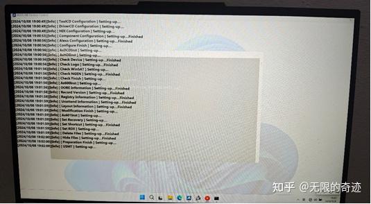 ASUS华硕天选系列原厂系统 新版TLK引导 安装教程 - 知乎