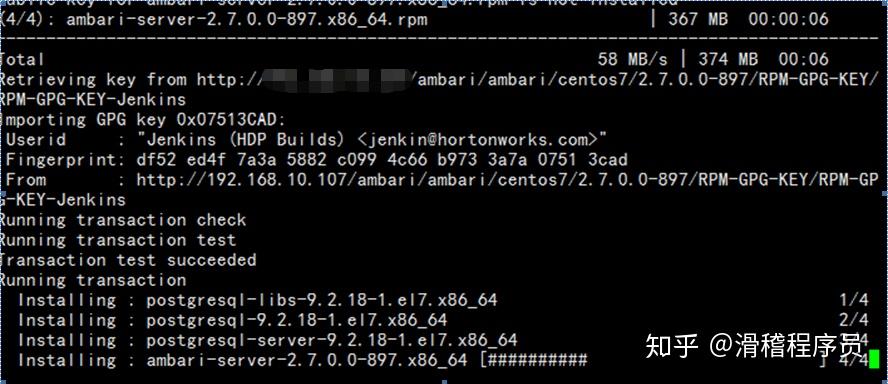 Ambari搭建（二）---Ambari Server - 知乎