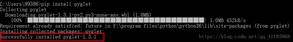 Py之pyglet:python之pyglet库的简介、安装、使用详细攻略 知乎