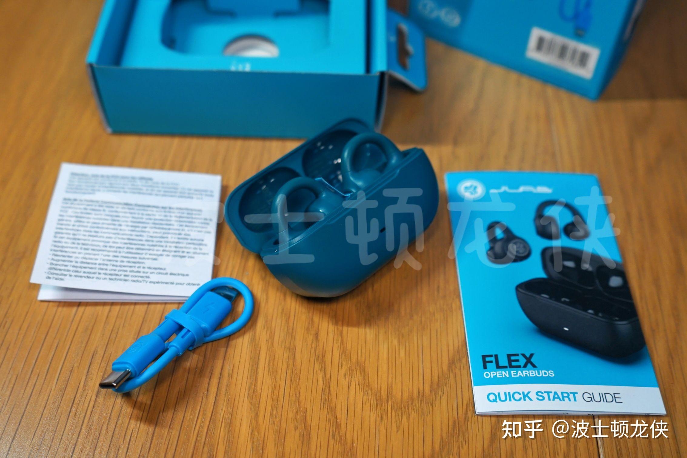 JLab Flex Open开放式耳夹蓝牙耳机评测 - 知乎