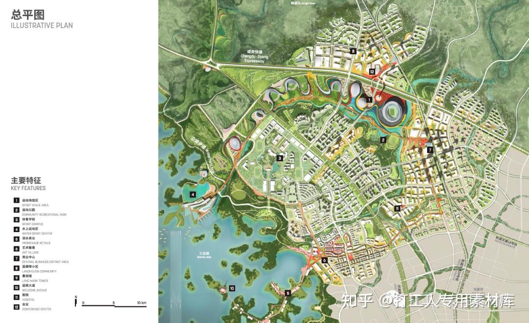 精选60套SASAKI顶级城市设计规划景观投标汇报项目文本合集（3.4G） - 知乎