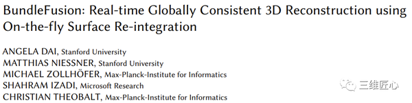开源汇总 | RGB-D SLAM用于静态/动态稠密三维重建 - 知乎