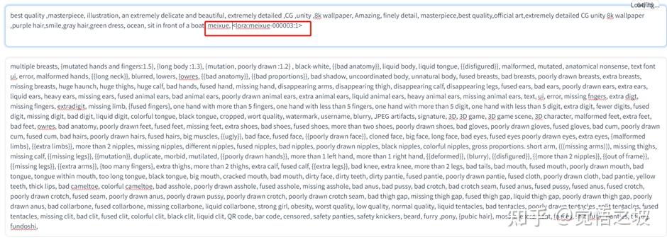 想拥有一个独一无二的AI人物？Lora炼丹训练模型教程来 - 知乎