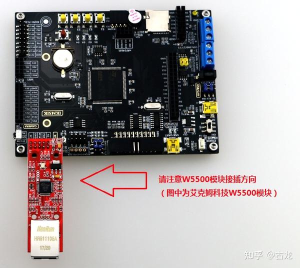 【STM32F103ZET6开发板】第3-2-1讲：W5500模块客户端模式例程 - 知乎