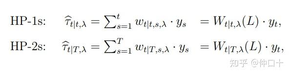 单边HP滤波（One-sided Hp Filter）的Python实现（另附Excel傻瓜模板） - 知乎