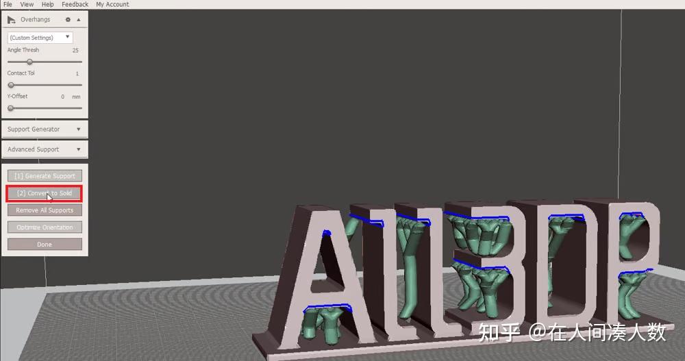 OBJ 文件格式与其他文件格式有何不同？有关OBJ 文件格式的所有介绍 - 知乎