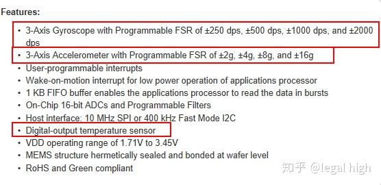 IMU使用概览 - 知乎