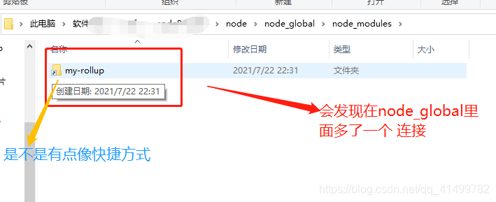 npm 如何测试自己本地的包(npm link, npm install ./package) - 知乎