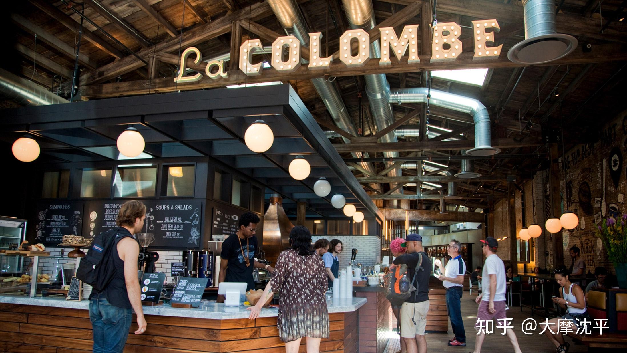 La Colombe Franchise