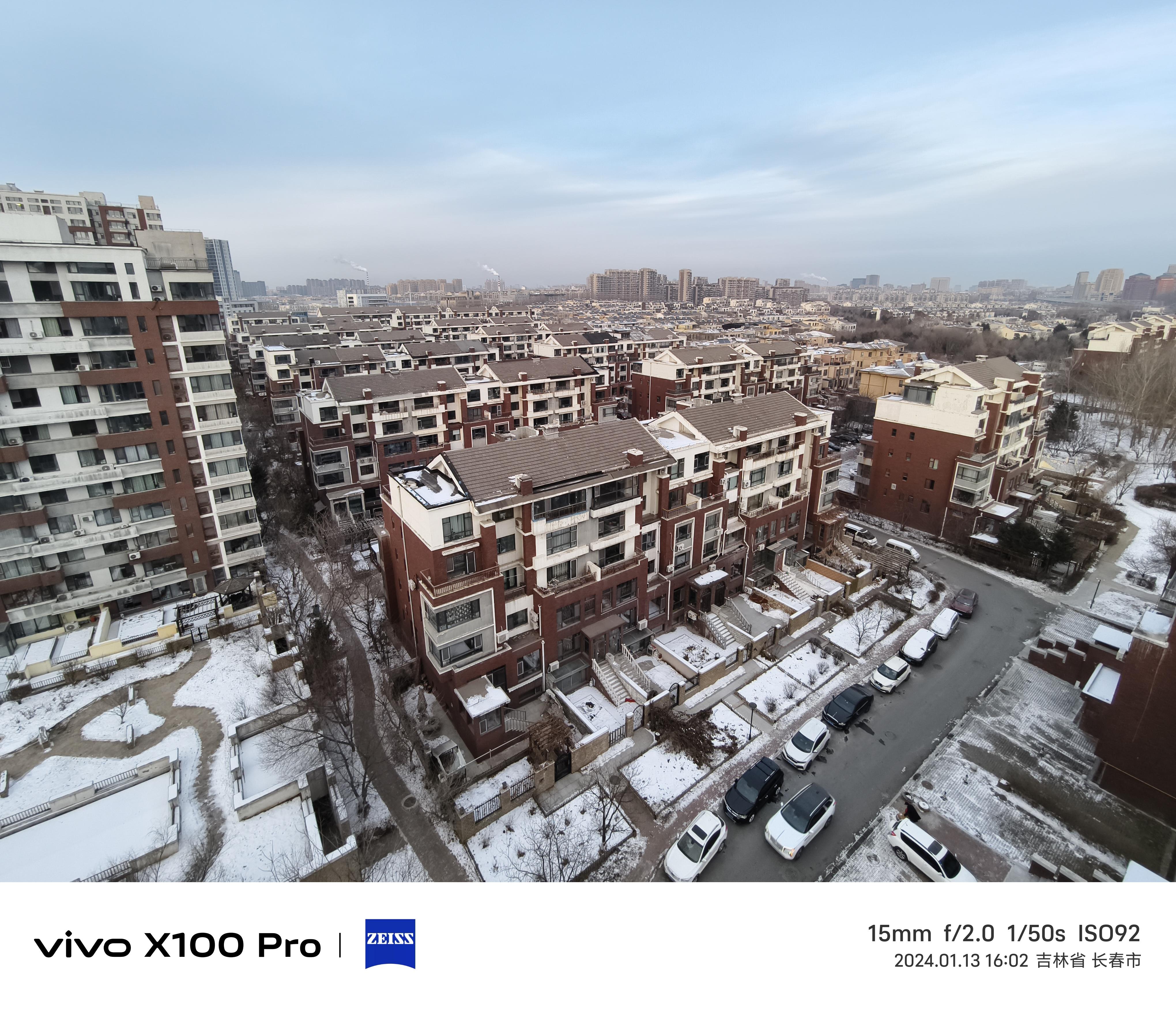 Findx7 ultra影像评测（对比vivo X100pro与iphone 15promax） - 知乎