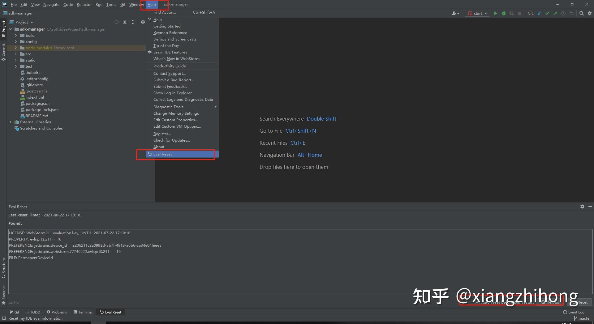 Idea Webstorm 无限重置试用期 知乎
