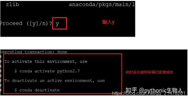 利用Anaconda在Windows及Linux下搭建Python环境【手把手版】 - 知乎