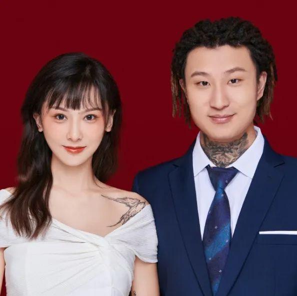 一个97年的rapper靠结婚登热搜？ - 知乎