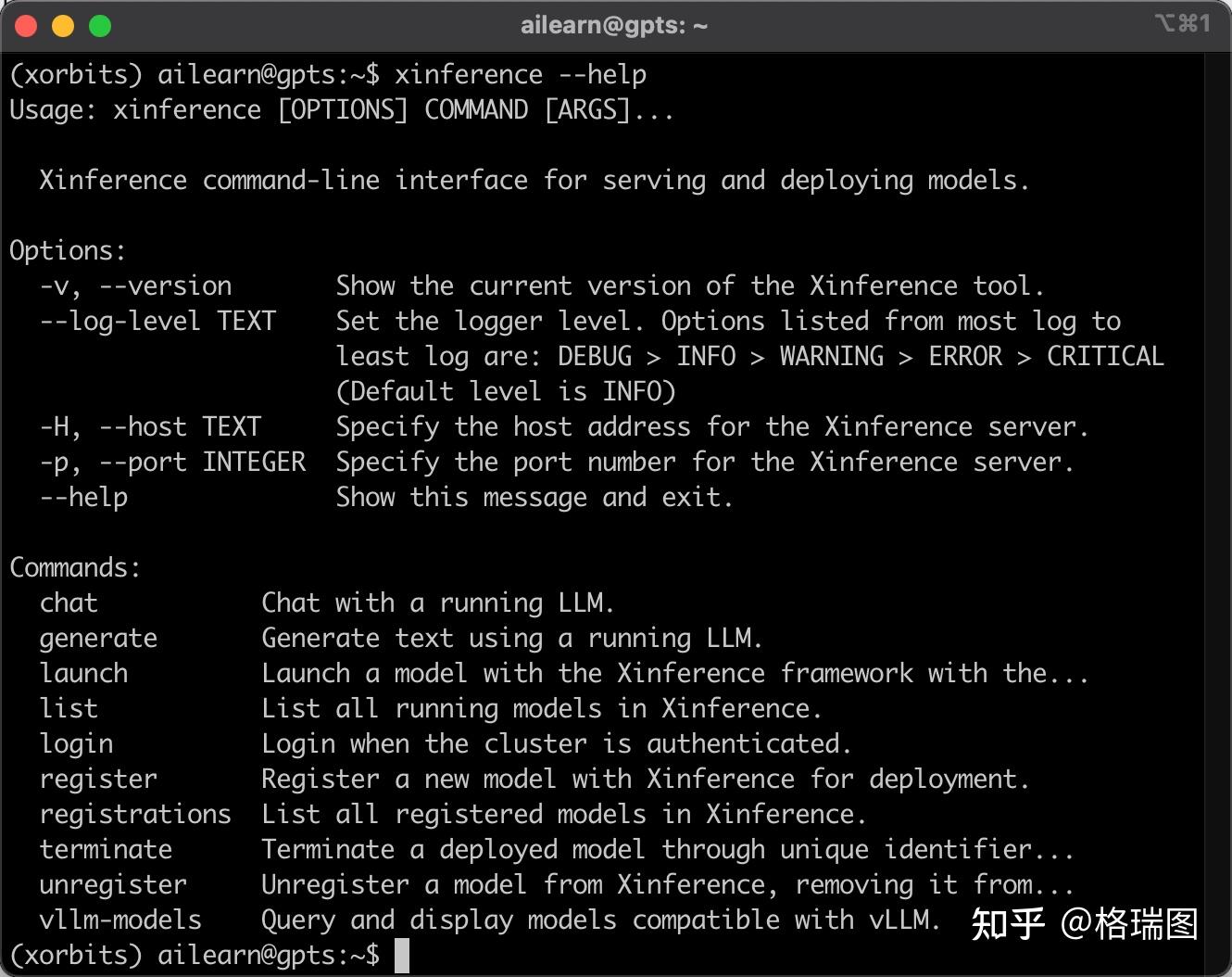Xinference-0002-使用 Xinference-命令行使用 - 知乎