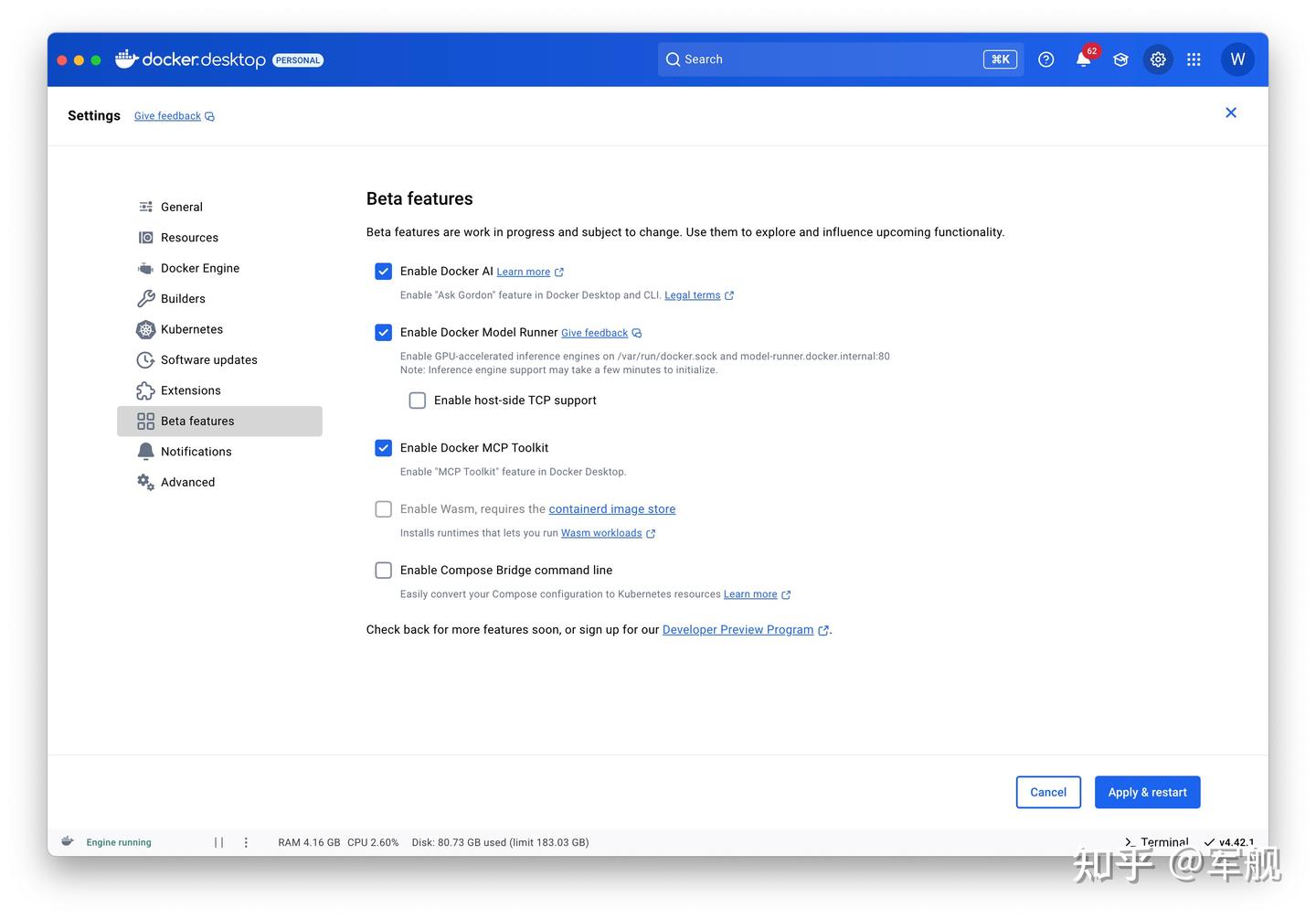 Docker AI 功能详解与应用 - 知乎