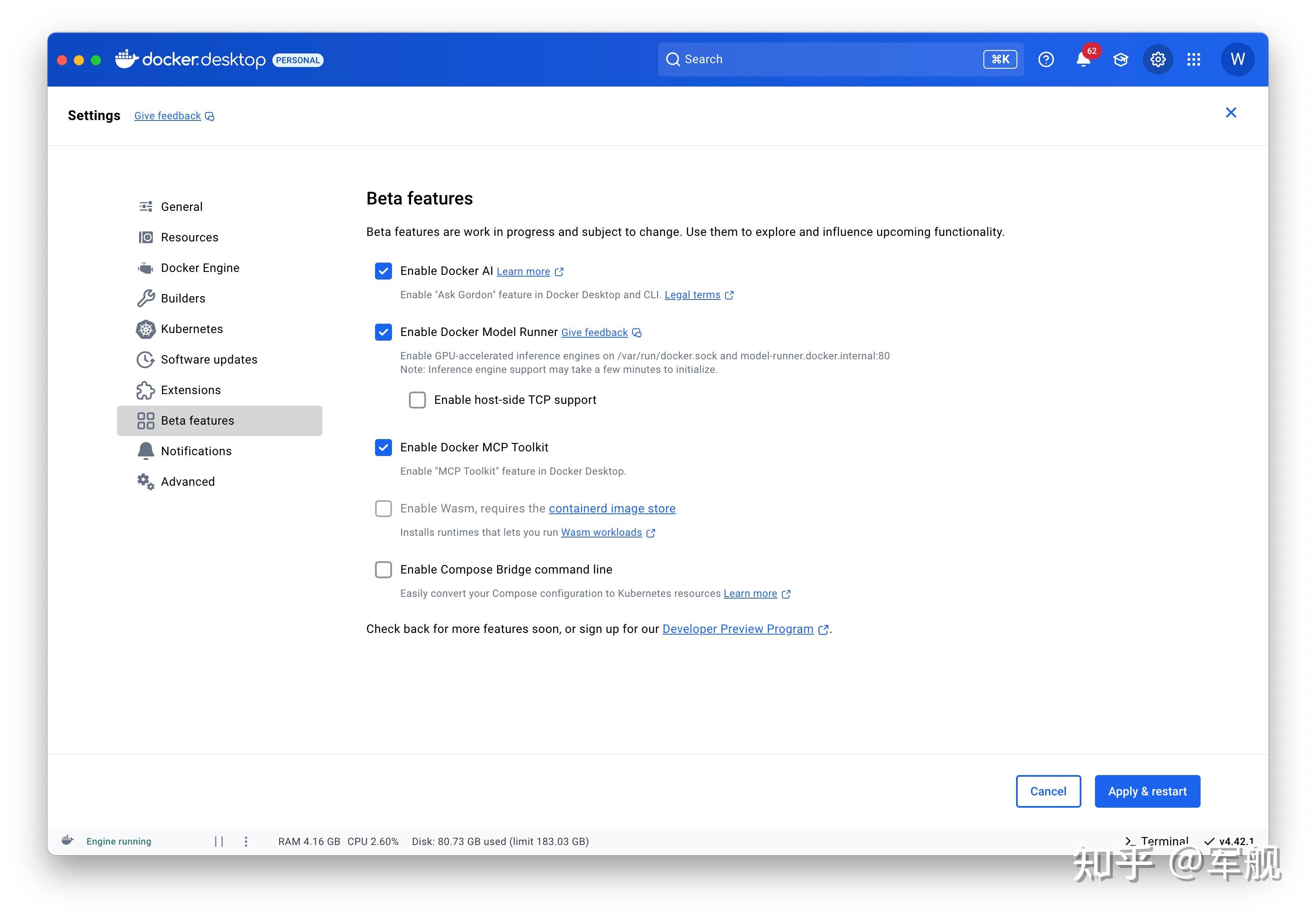 Docker AI 功能详解与应用 - 知乎