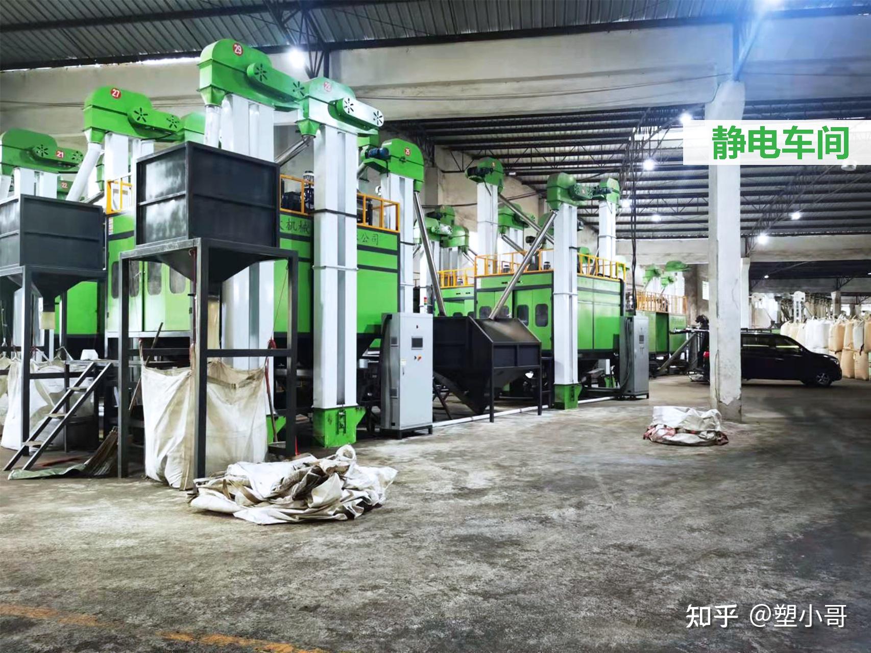 探访客户华清新材料：专注HIPS(475),ABS产品 聚焦客户需求 引领品牌不断前行 - 知乎