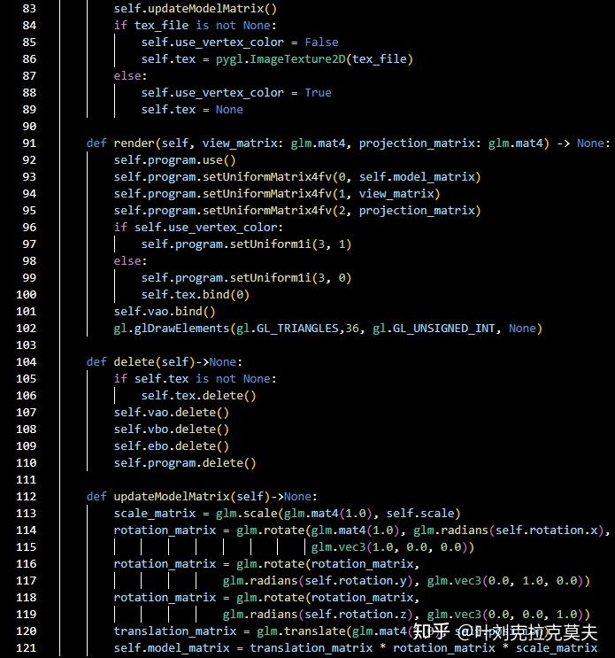 用Python和OpenGL探索数据可视化（三维篇）- 创建三维坐标轴类和立方体类 - 知乎