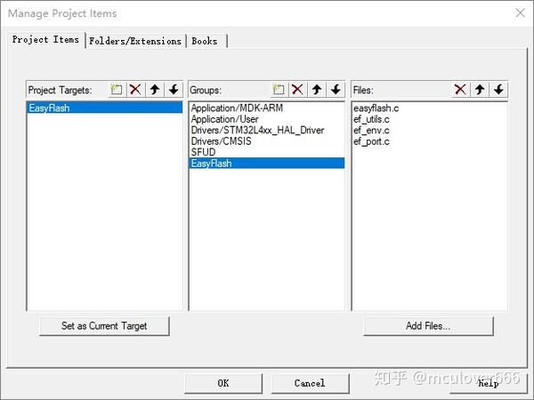 EasyFlash | 让 Flash 成为小型 KV 数据库 - 知乎
