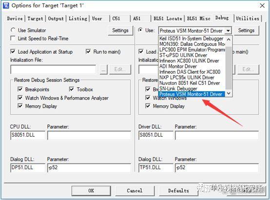 使用Keil与Proteus联合仿真调试单片机程序 - 知乎