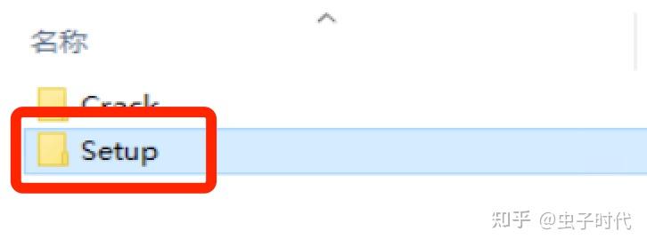 MATLAB 2024b 超详细下载安装教程（含安装包） - 知乎