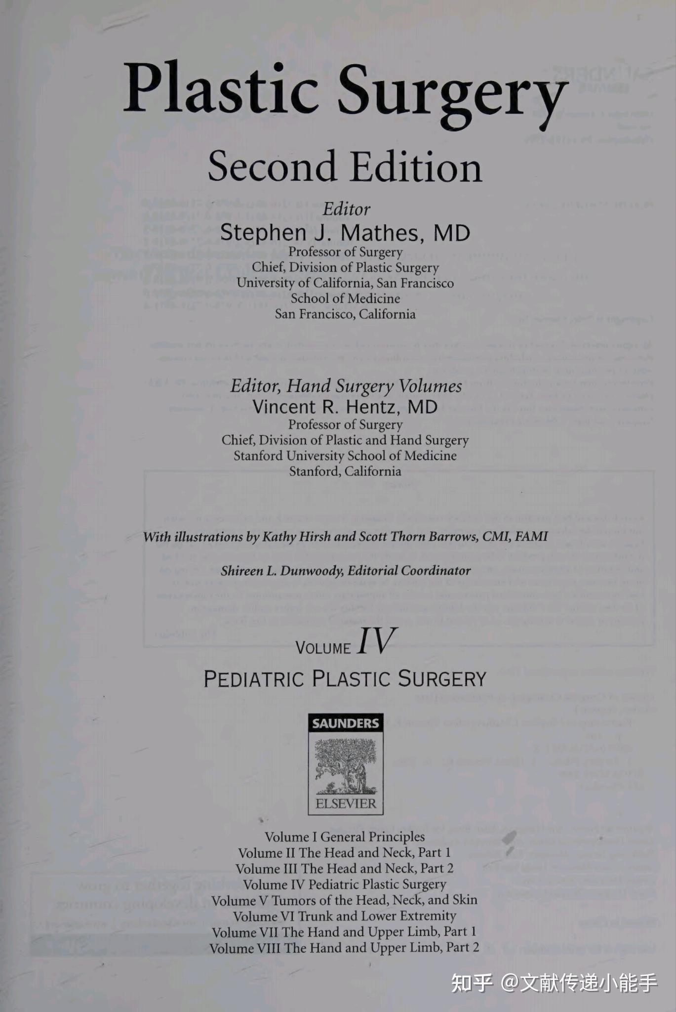Plastic Surgery, Vol. 1-8 by Stephen J. Mathes 2006 - 知乎