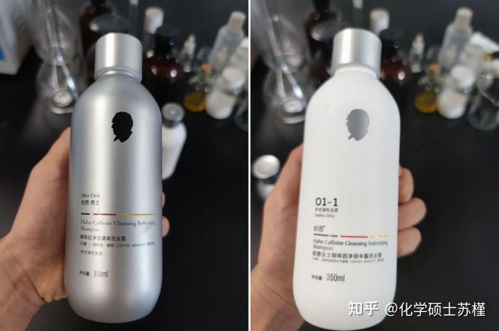 【哈恩咖啡因洗发水】控油去屑的效果真的很猛吗？男女款都买来了，来给大家测评看看是不是真的好用 - 知乎