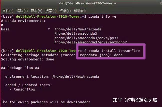 Ubuntu配置tensorflow（CPU与GPU版本） - 知乎