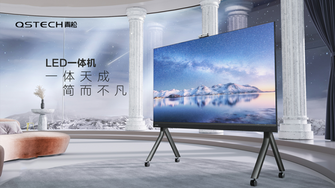 市场迈向数千台级，2022年LED一体机有这些动态 - 知乎